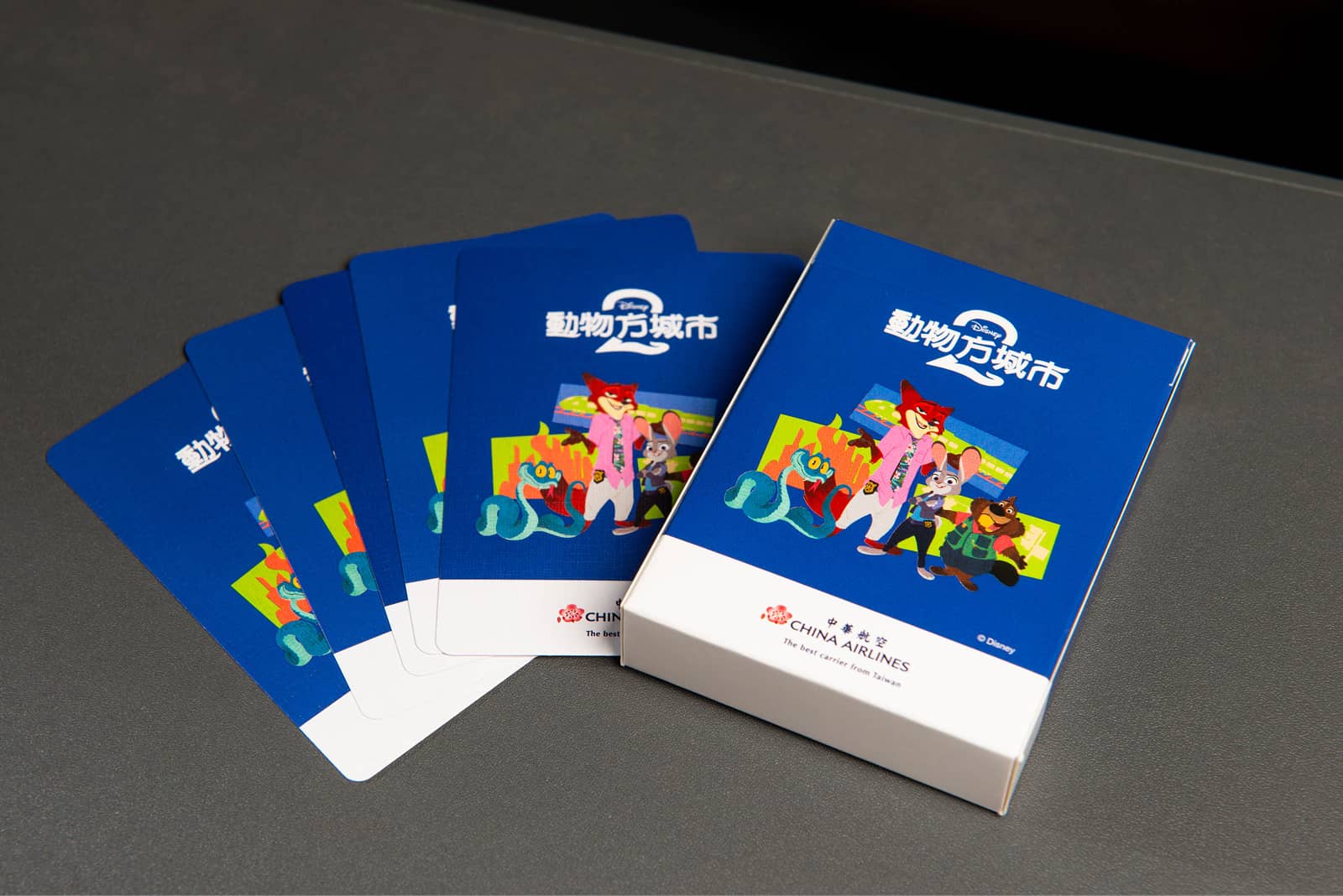 China Airlines Zootopia 2 Themed Livery Plane